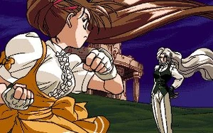 Variable Geo Wiki | Fandom