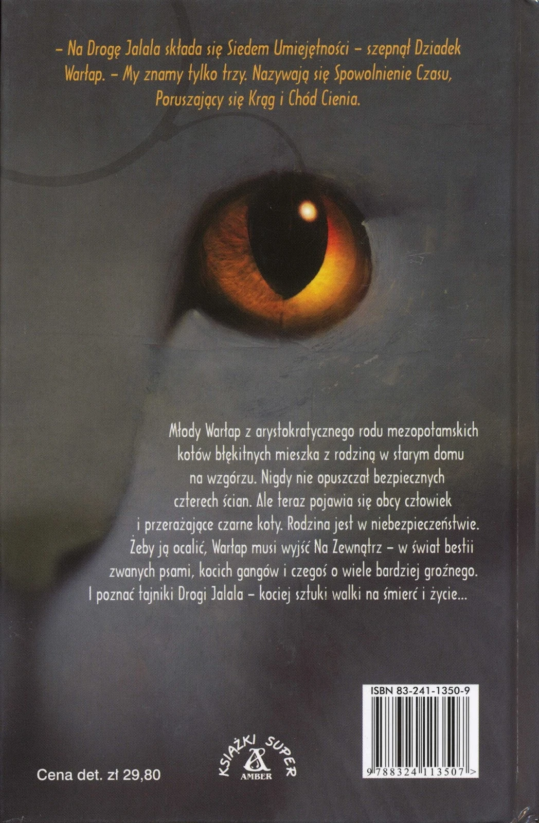 Image - VP Poland Back.jpg | Varjak Paw Wiki | FANDOM powered by Wikia