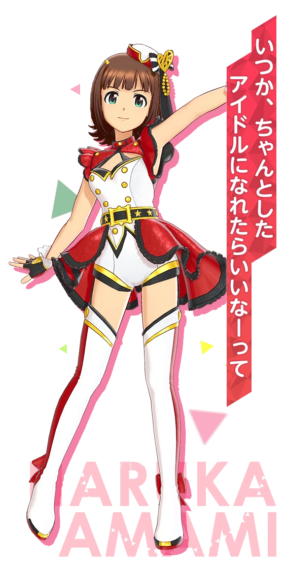 Haruka Amami | Versus Compendium Wiki | Fandom