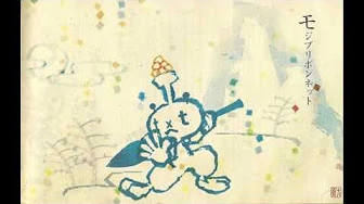 Mojibri | Vib-Ribbon Wikia | FANDOM powered by Wikia