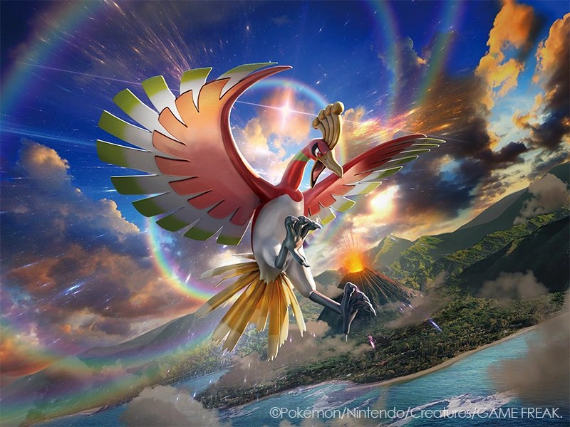Image - TCG Burning Shadows Ho-Oh.png | Victory Road Wiki | FANDOM ...