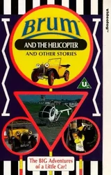 Category:VHS Videos with The VCI children's carnival trailer from 1995 ...