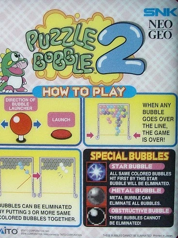 Puzzle Bobble 2 | Video Game Wiki | Fandom