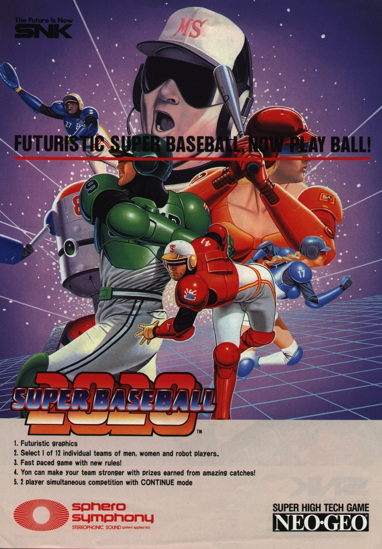 2020 Super Baseball | Video Game Wiki | Fandom
