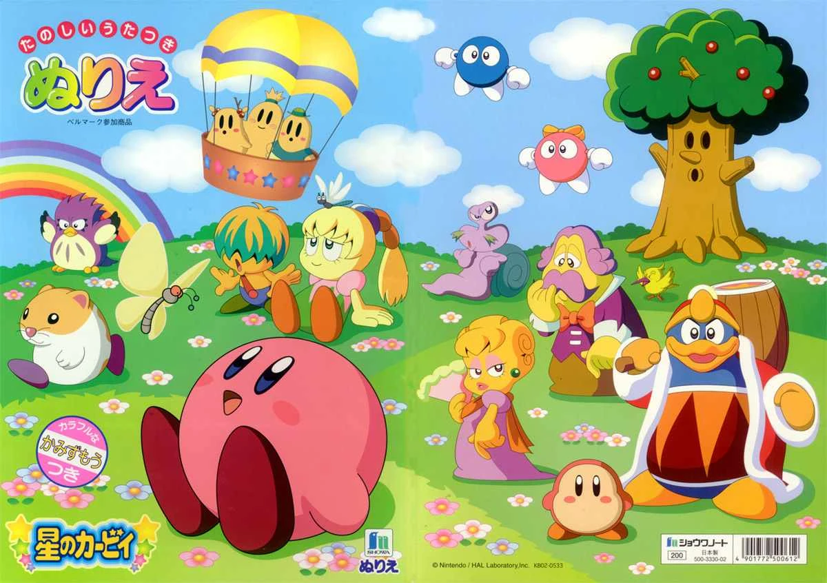 Imagen - Kirby anime 1.jpg | Wikijuegos | FANDOM powered by Wikia