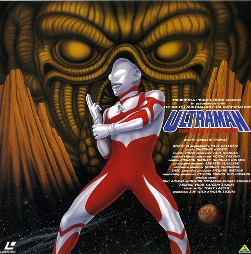 Ultraman Great | Wikijuegos | Fandom