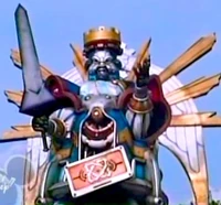 King Mondo | Villains Wiki | FANDOM powered by Wikia