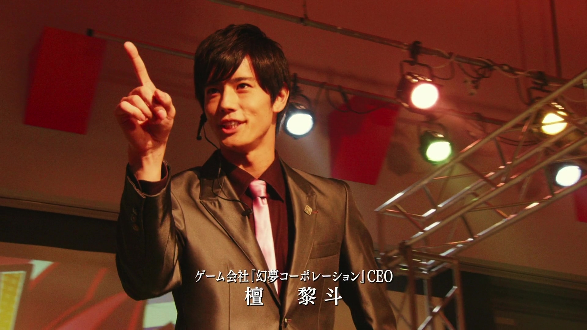 Kuroto Dan Villains Wiki Fandom Powered By Wikia