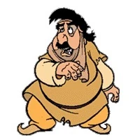 Gazeem | Villains Wiki | FANDOM powered by Wikia