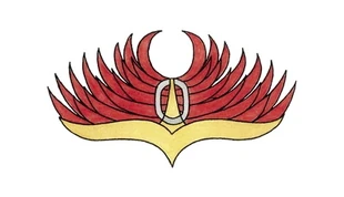 Garanda Empire | Villains Wiki | Fandom