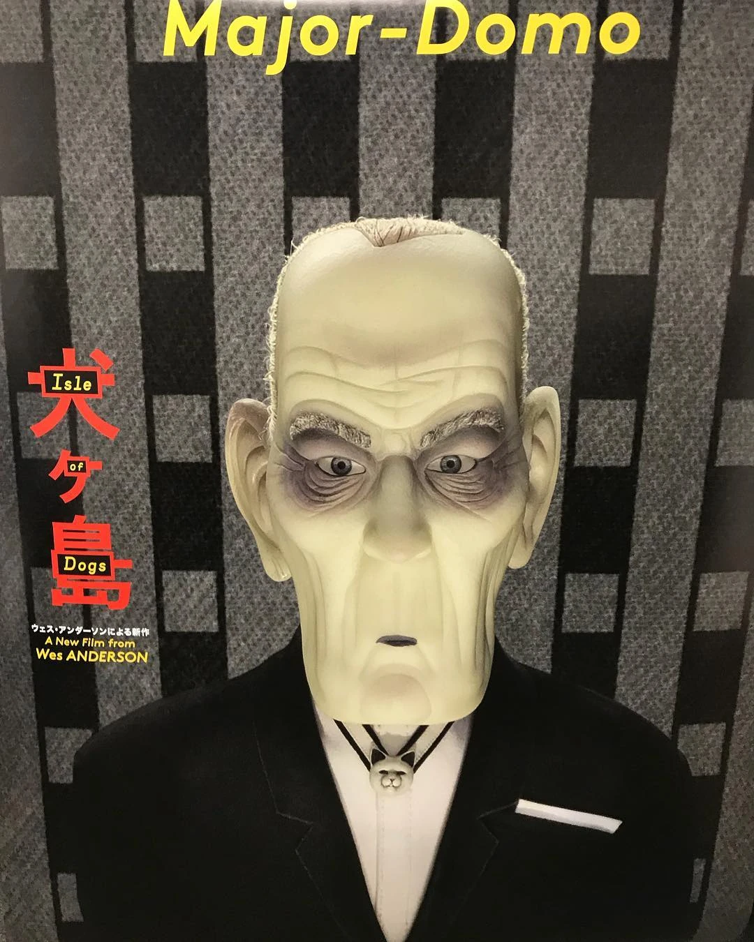 Major Domo (Isle of Dogs) | Villains Wiki | FANDOM powered by Wikia