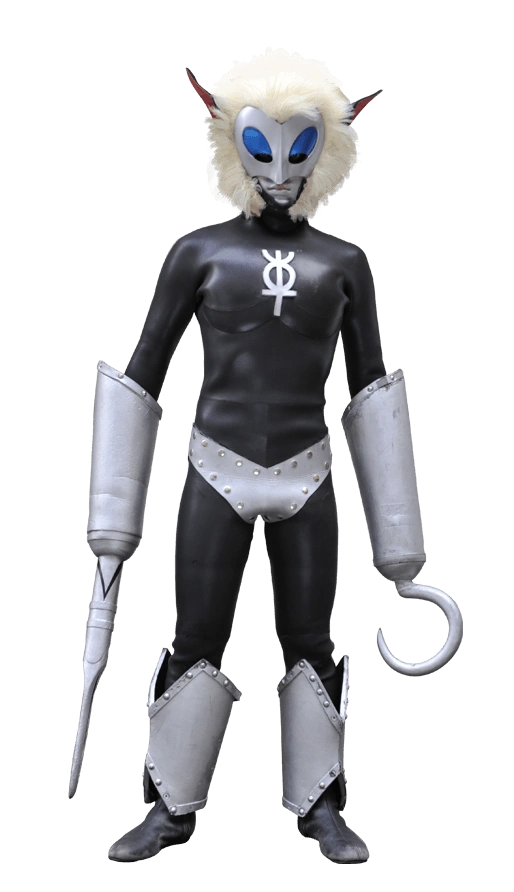 Alien Magma | Villains Wiki | Fandom