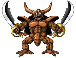 Psaro/Gallery | Villains Wiki | Fandom