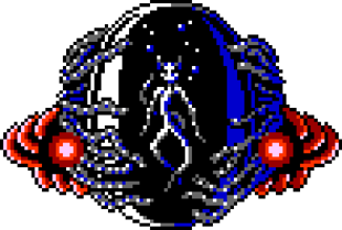 Giygas | Villains Wiki | FANDOM powered by Wikia