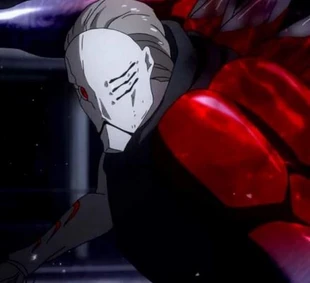 Kuzen Yoshimura | Villains Wiki | Fandom