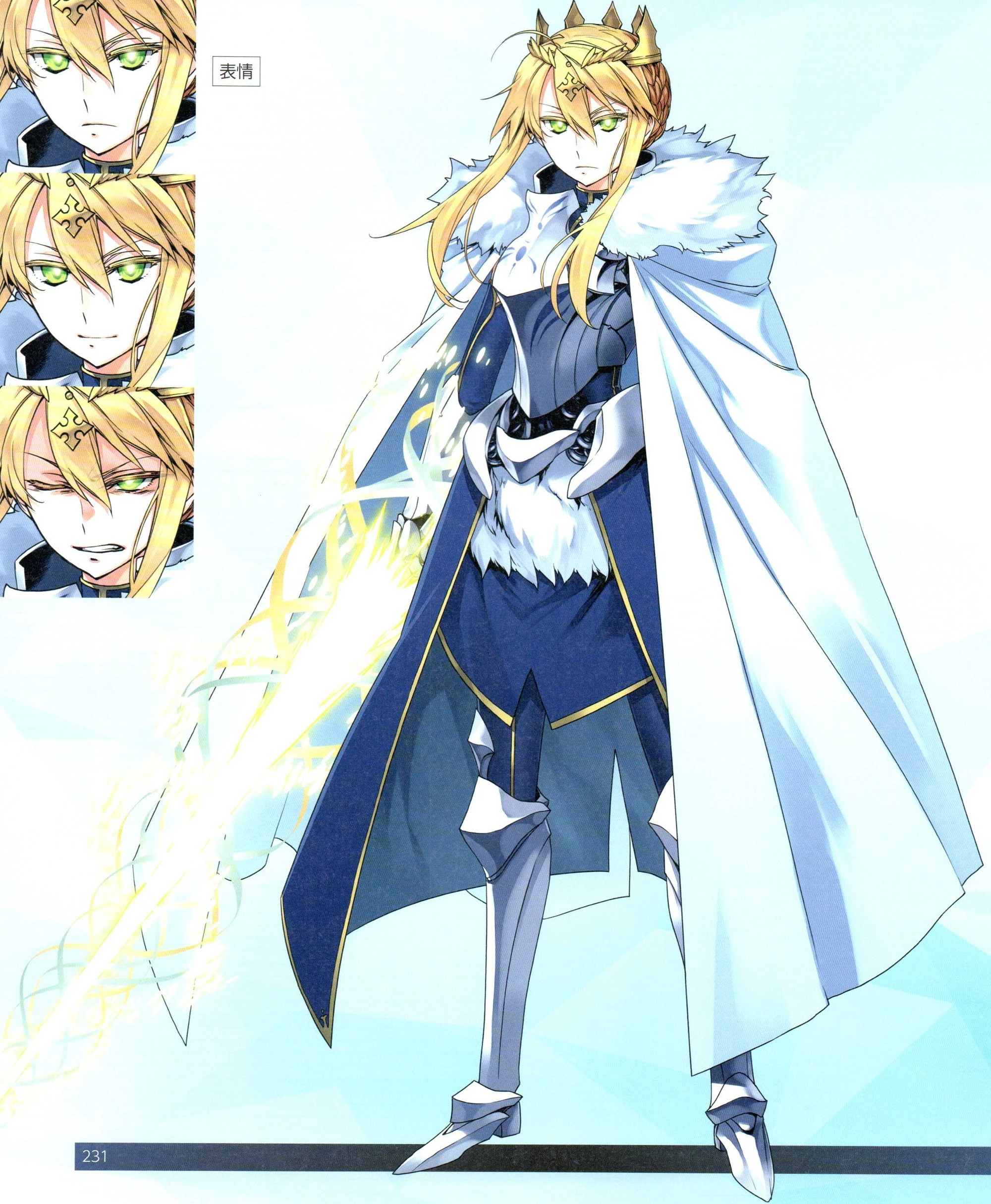 Goddess Rhongomyniad | Villains Wiki | Fandom