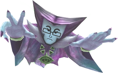 Dark Lord (Miitopia) | Villains Wiki | FANDOM powered by Wikia