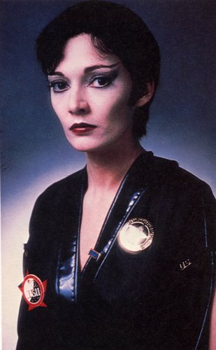 Ursa Dc Villains Wiki Fandom Powered By Wikia