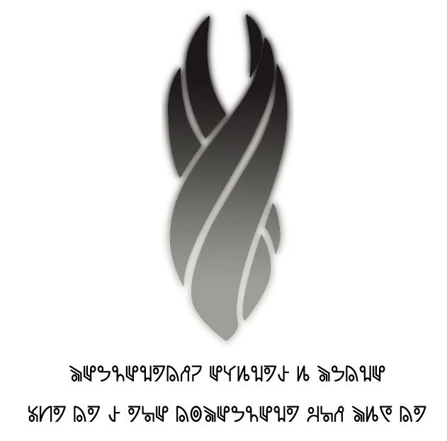 Unitology | Villains Wiki | FANDOM powered by Wikia