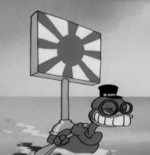 Hideki Tojo (Looney Tunes) | Villains Wiki | Fandom