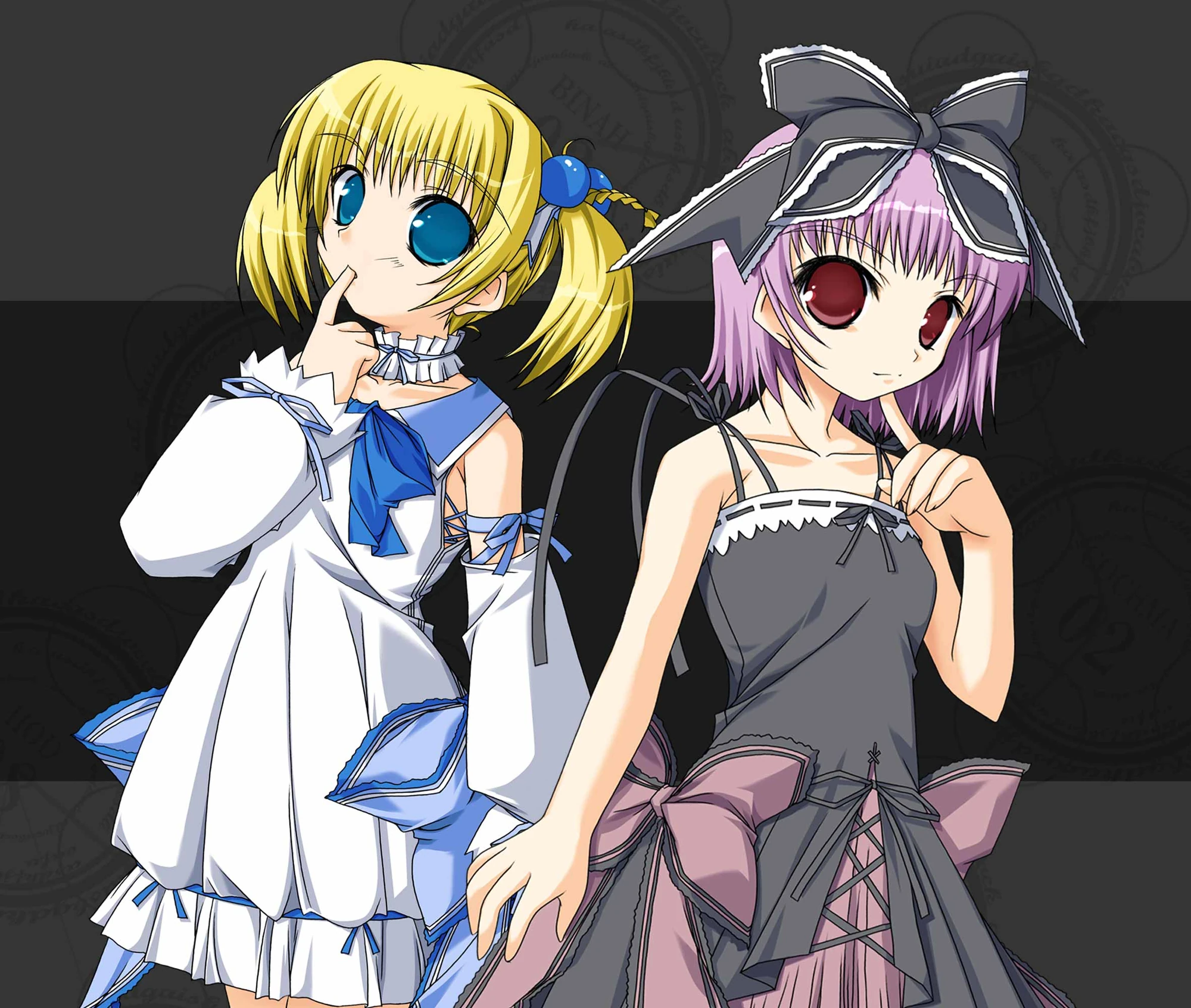 Siegrune & Brynhild | Villains Wiki | Fandom