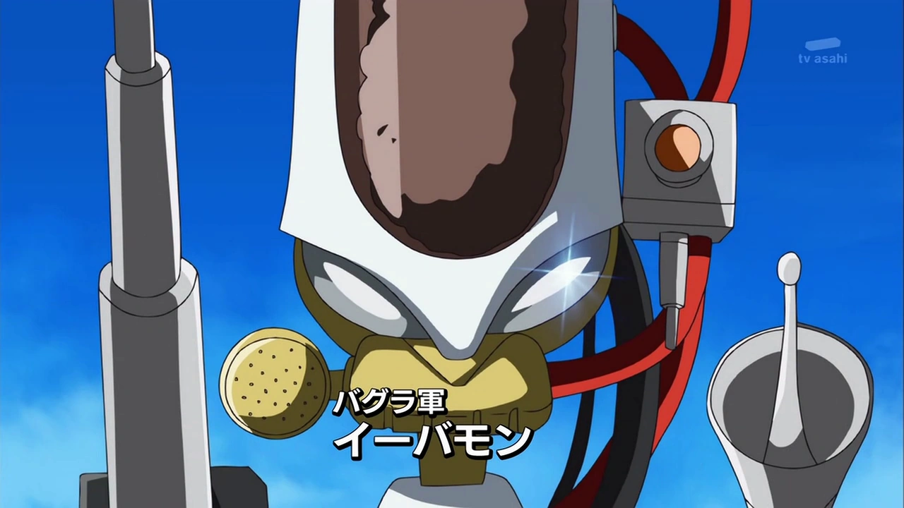 Ebemon | Villains Wiki | Fandom