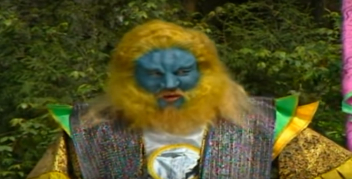 Azure Lion Demon | Villains Wiki | Fandom