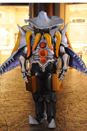 Zamigo Delma | Villains Wiki | FANDOM powered by Wikia