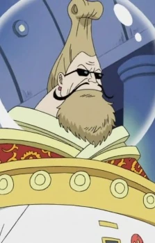 Saint Rosward | Villains Wiki | Fandom