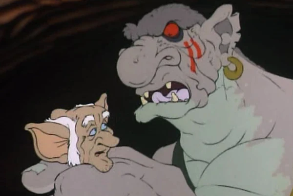 Image - Bfg.jpg | Villains Wiki | FANDOM powered by Wikia