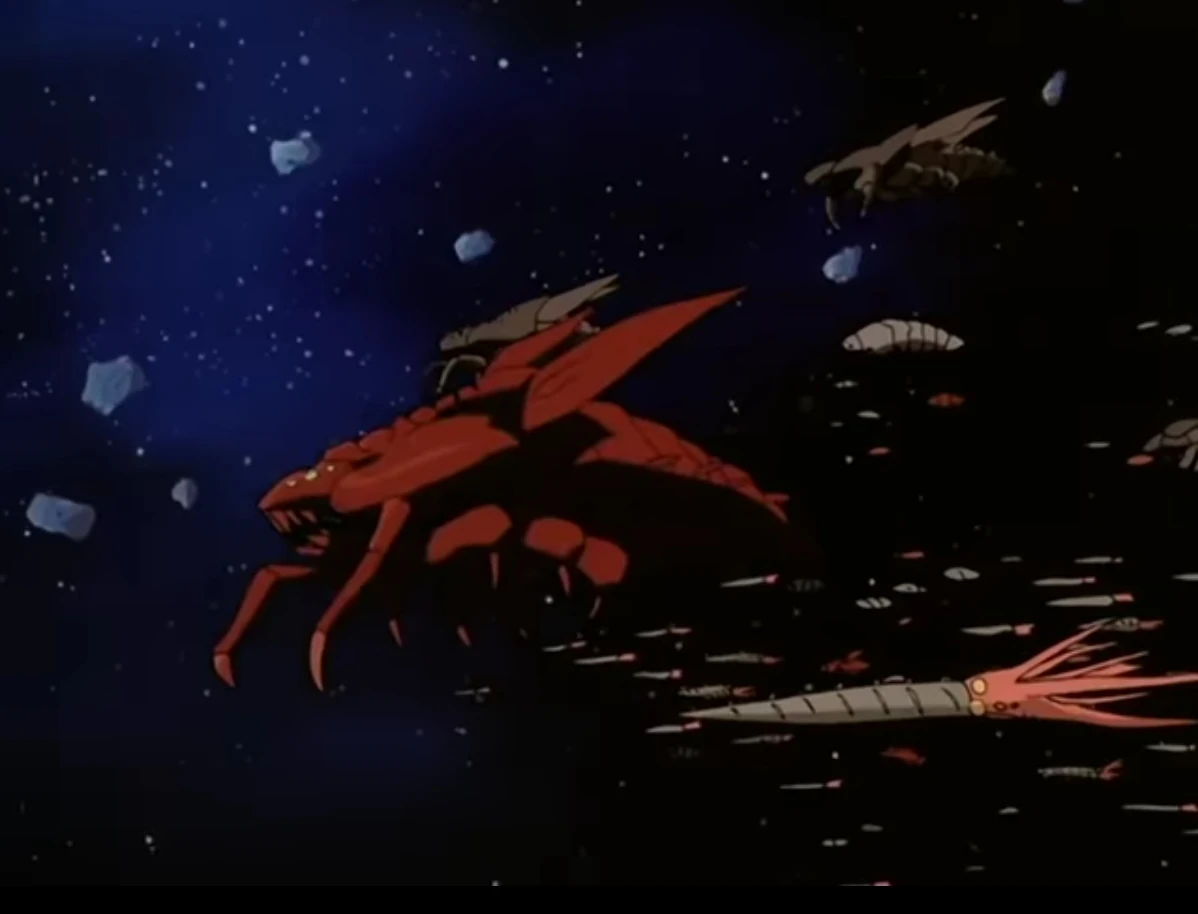 Invaders (Getter Robo Armageddon) | Villains Wiki | Fandom