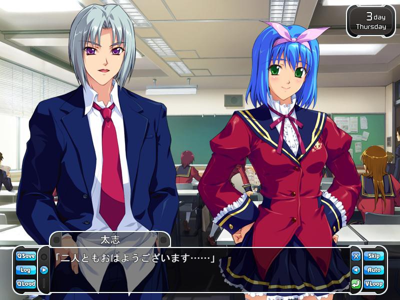 Shouko Akira Aihara Villains Wiki Fandom Powered By Wikia