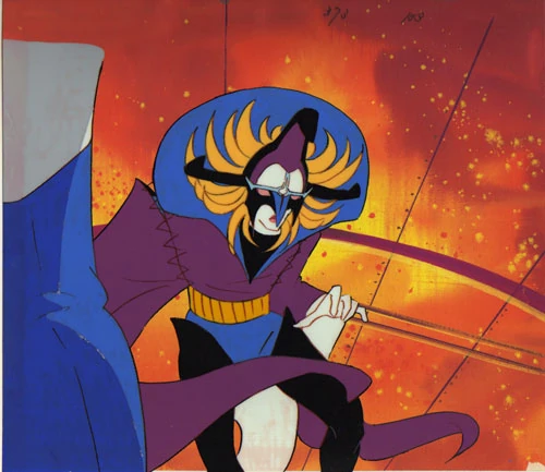 Gel Sadra | Disney Versus Non-Disney Villains Wiki | Fandom