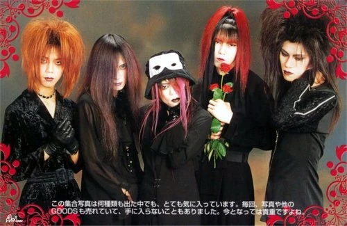 La:Sadie's | Wiki Visual Kei | Fandom