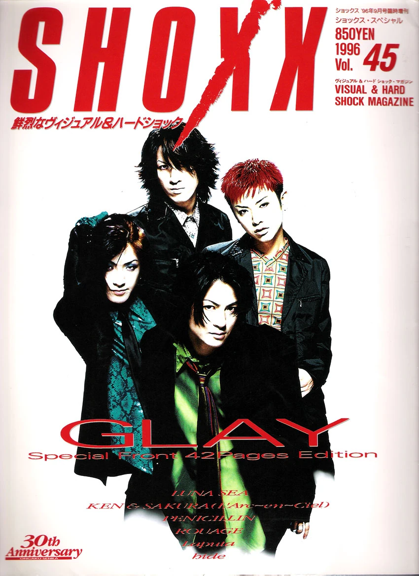 SHOXX | Wiki Visual Kei | Fandom