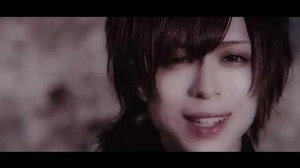 Sigma Memoria | Wiki Visual Kei | Fandom