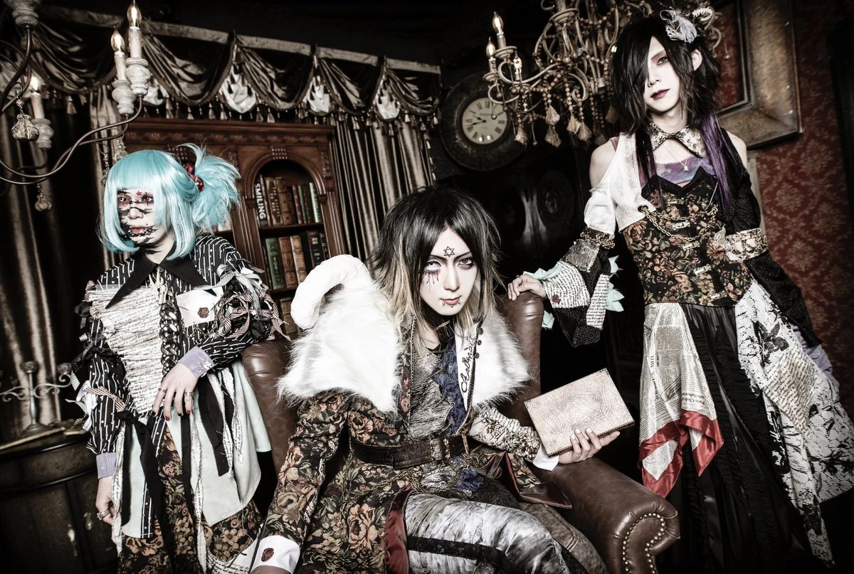 Chain×maiL | Wiki Visual Kei | Fandom