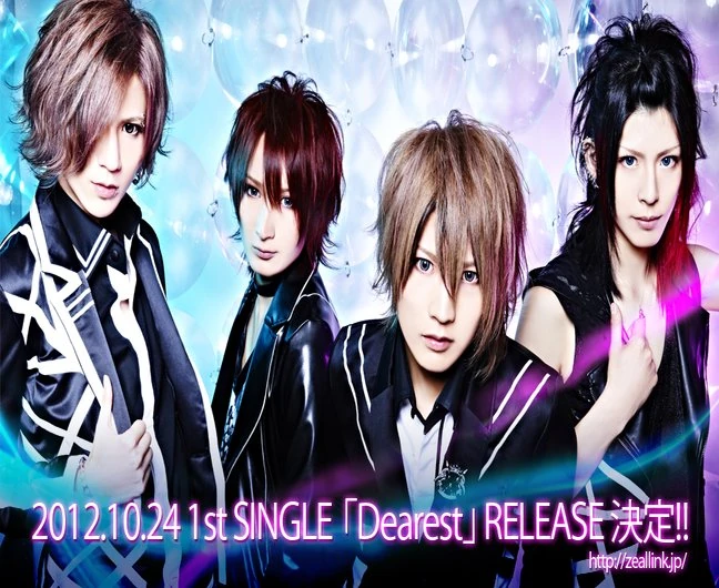 FENRIL | Wiki Visual Kei | Fandom