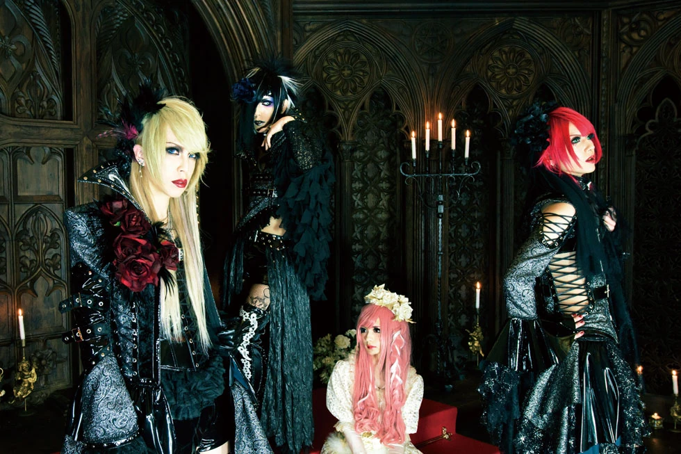 ELYSION | Visual Kei Encyclopaedia | FANDOM powered by Wikia