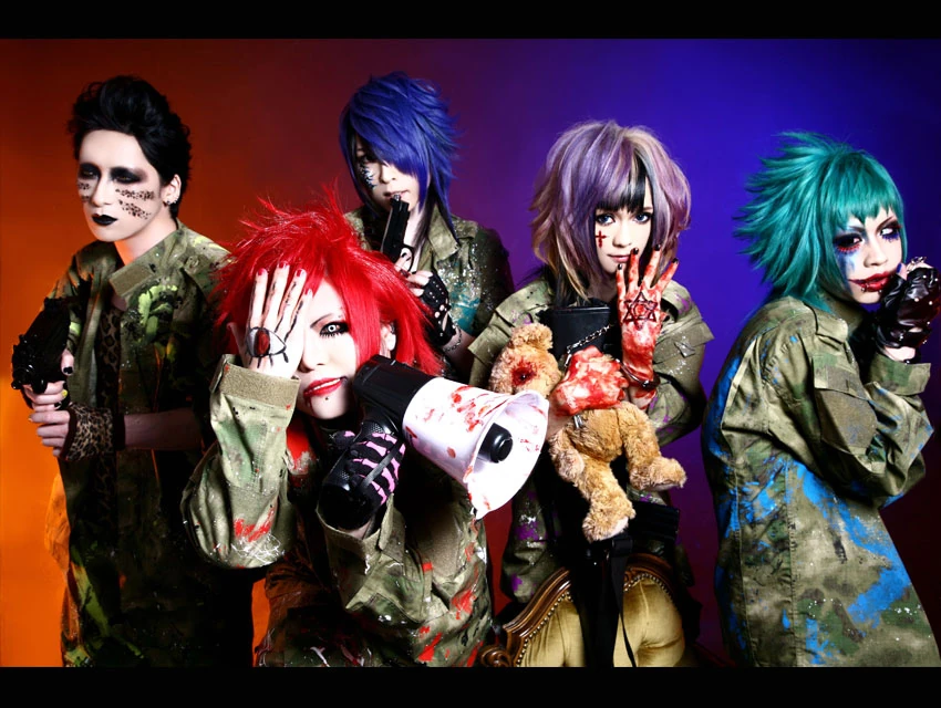 Xibalba Wiki Visual Kei MORRIGAN | Wiki Visual Kei | FANDOM powered by ...