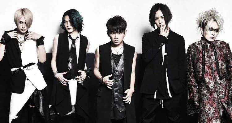 NIGHTMARE | Wiki Visual Kei | Fandom