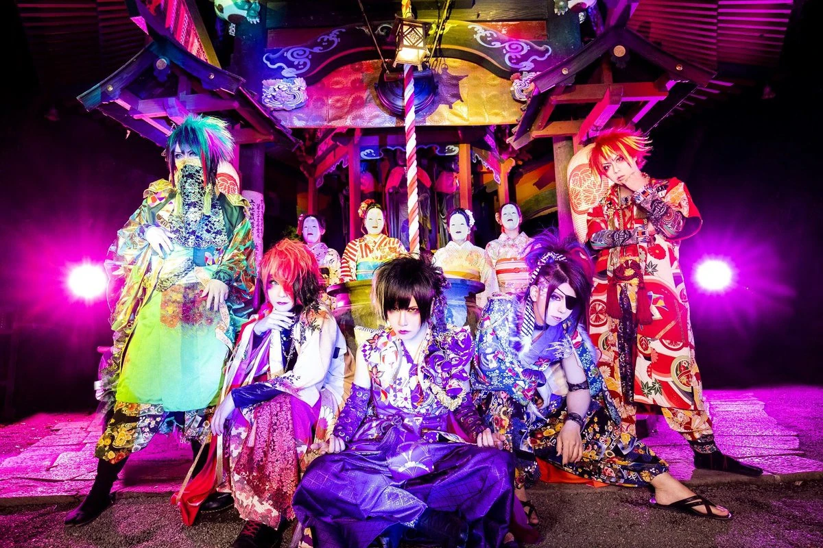 Kiryu | Wiki Visual Kei | Fandom