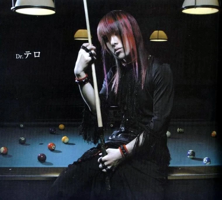 TERO | Wiki Visual Kei | Fandom