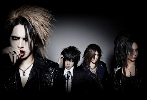 Unsraw Visual Kei Encyclopaedia Fandom Powered By Wikia