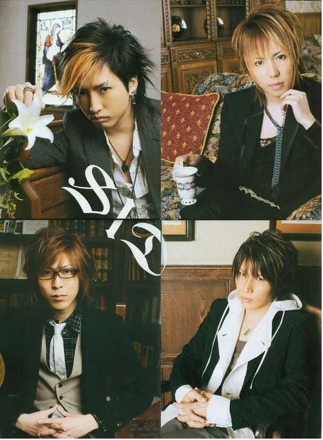 Imagen - Sid-sid-japan-rock-band-19510089-469-638.jpg | Wiki Visual Kei ...