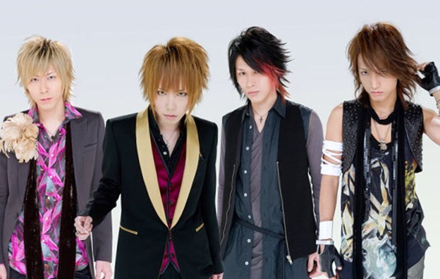 Sid Visual Kei Encyclopaedia Fandom Powered By Wikia
