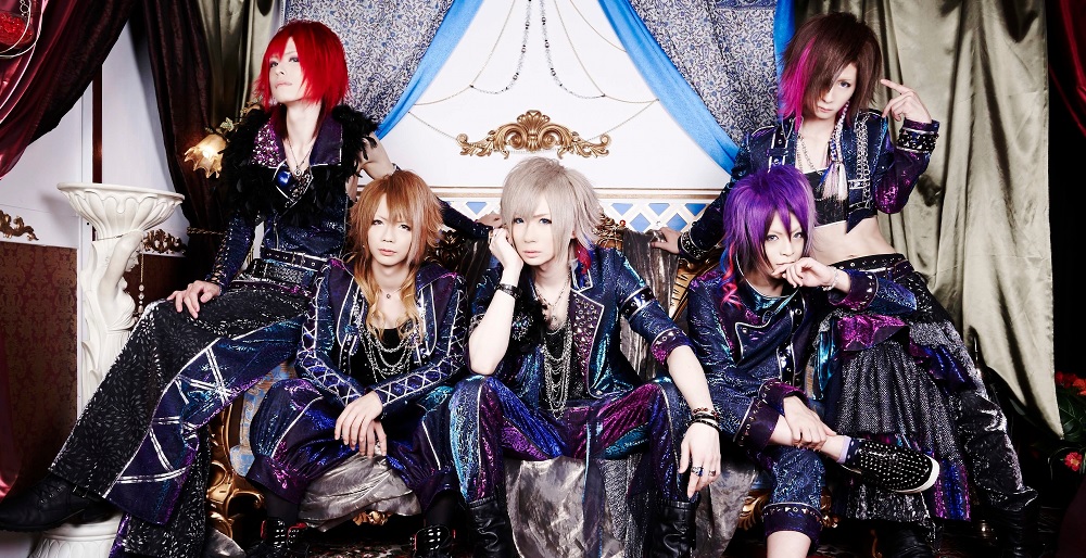 Alive Visual Kei Encyclopaedia Fandom Powered By Wikia