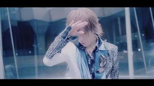 Sigma Memoria | Wiki Visual Kei | Fandom