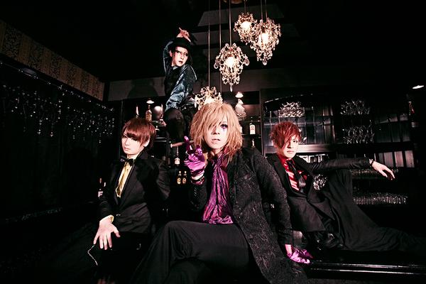 Liphlich Visual Kei Encyclopaedia Fandom Powered By Wikia