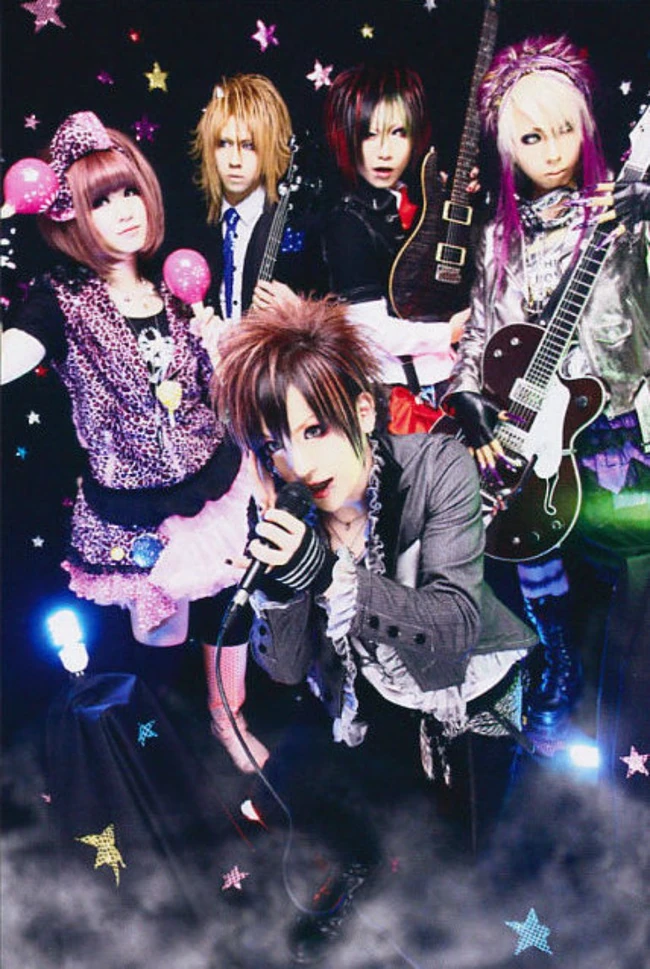 GizeL | Wiki Visual Kei | Fandom